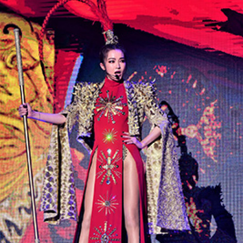 Concerts » UnUsUaL Limited